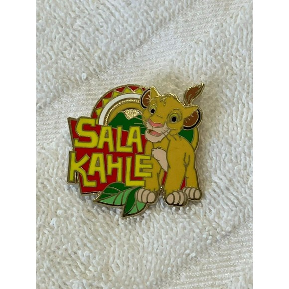 Disney | Accessories | Adventures By Disney Sala Kahle The Lion King ...